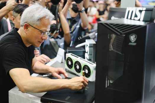 MSI COMPUTEX 2025: Titanium GPUs, AI Assistant, and 500Hz Gaming ...