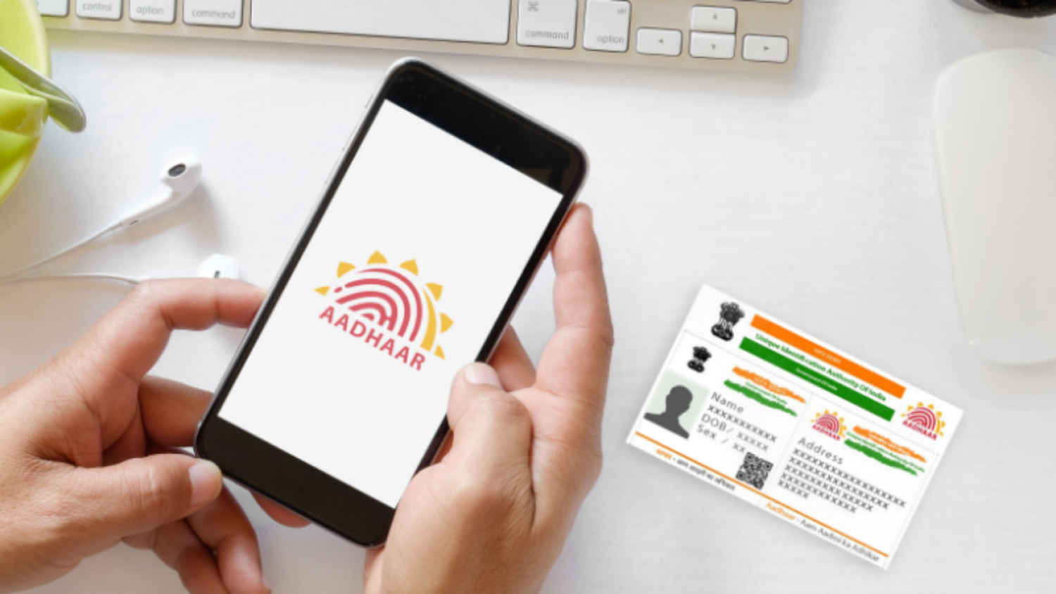 घर बैठे करें Aadhaar में मोबाइल नंबर अपडेट, जान लें स्टेप बाय स्टेप ...