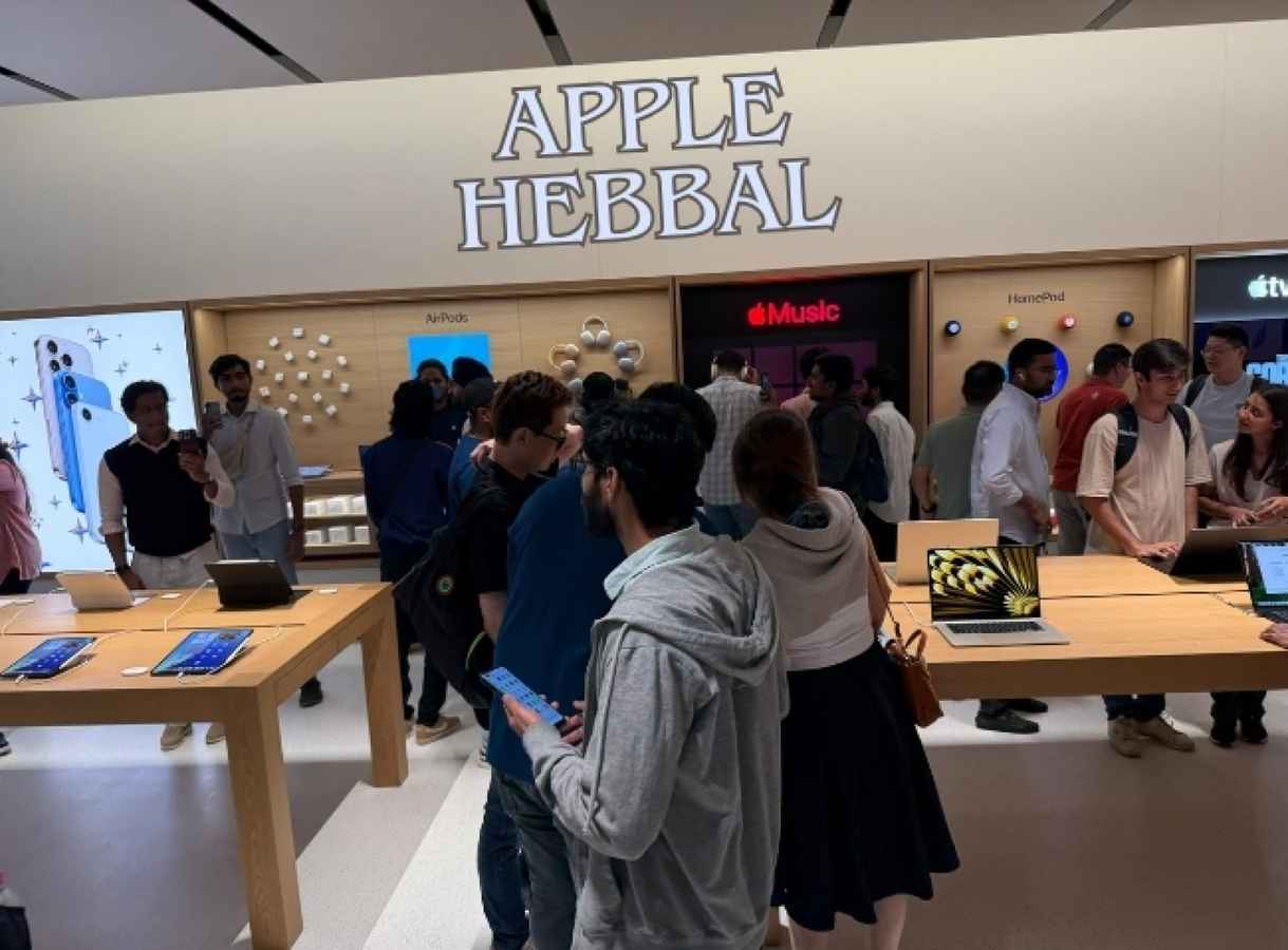 Apple Hebbal: సౌత్ ఇండియాలో మొదటి స్టోర్ ఓపెన్ చేసిన యాపిల్.!
