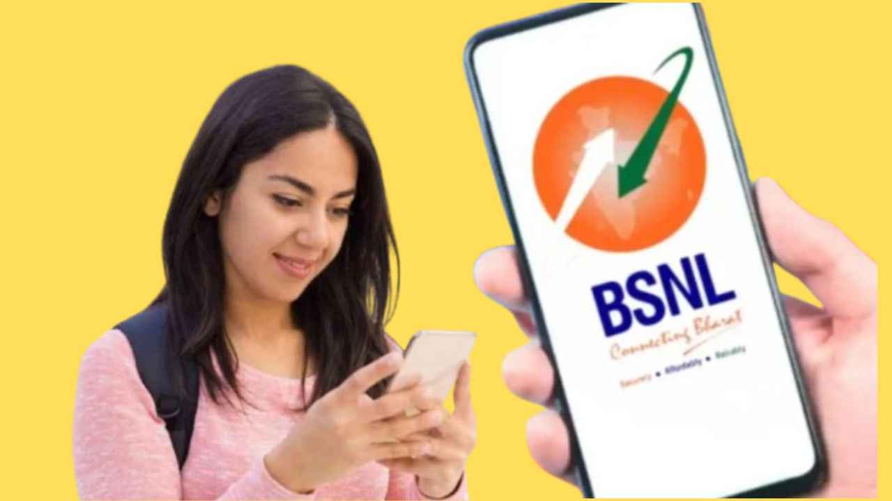 BSNL Validity Prepaid Mobile Recharge Plans in India | Digit.in
