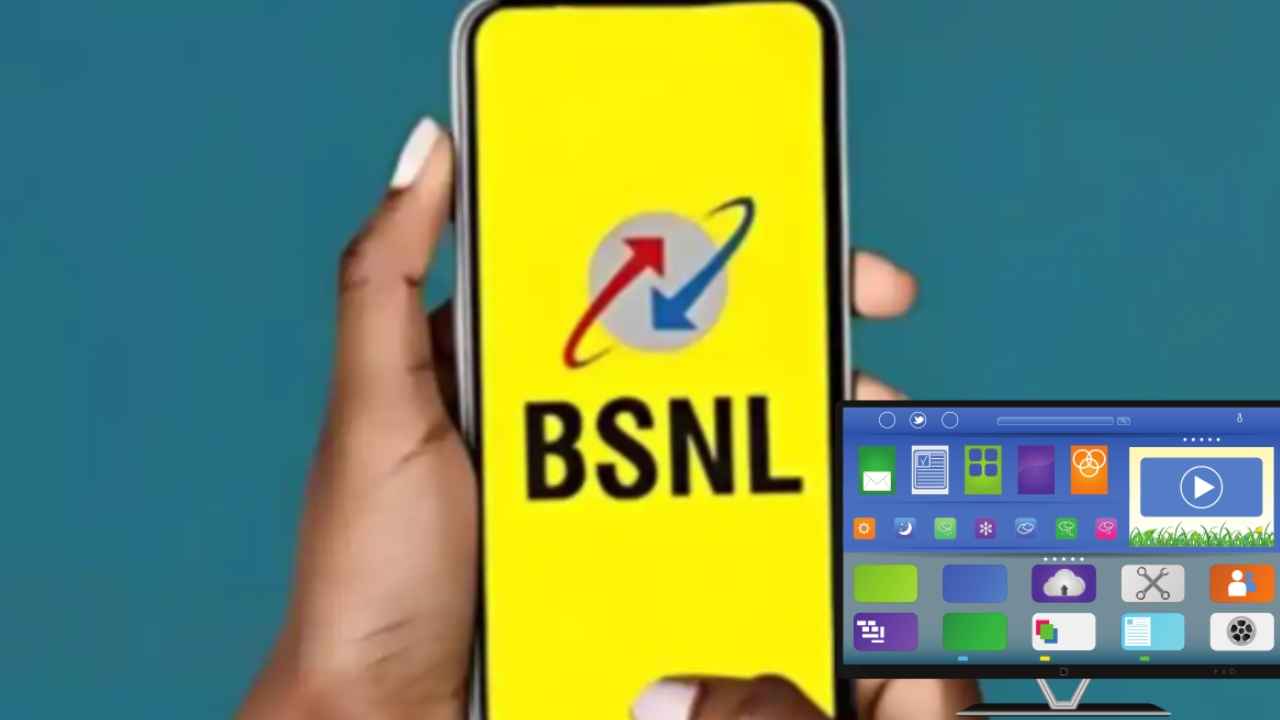 BSNL यूजर्स की हो गई चांदी, ₹99 वाले प्लान के साथ भी BiTV का एक्सेस, फ्री में देखें 450+ चैनल ...