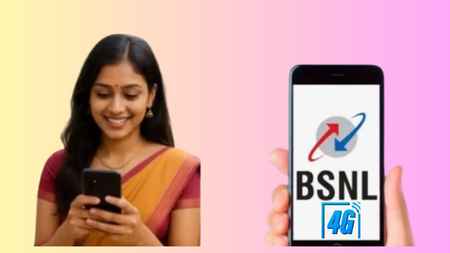 BSNL ने लॉन्च की खास सर्विस, बिना नेटवर्क के भी कर सकेंगे कॉल, लाखों लोगों को होगा फायदा, Jio ...
