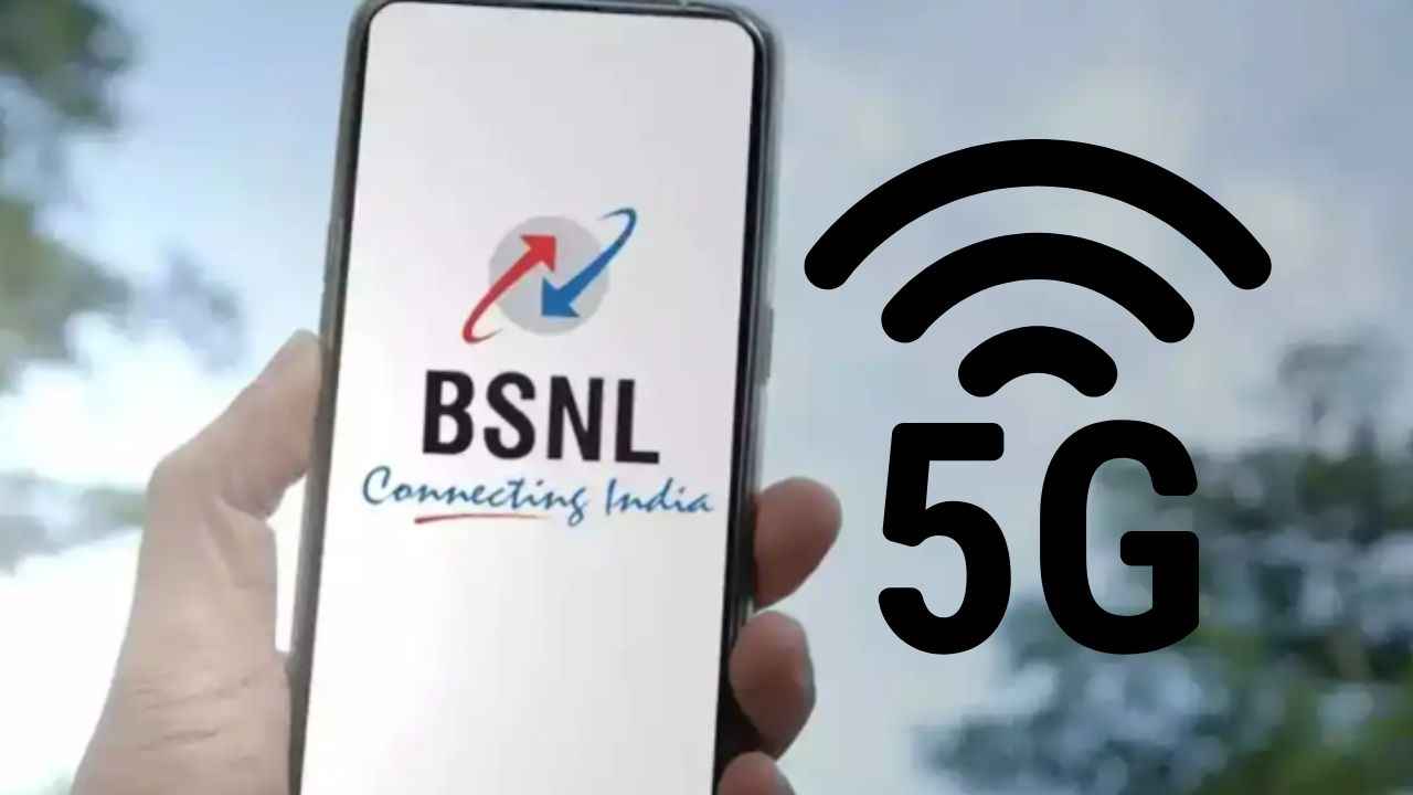 BSNL Q-5G FWA திட்டம் அறிமுகம் ஆரம்ப விலை நன்மை பாருங்க