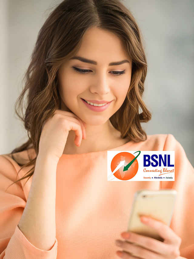 সবচেয়ে সস্তা বার্ষিক রিচার্জ প্ল্যান, BSNL দিচ্ছে 395 দিনের ভ্যালিডিটি Digit.in