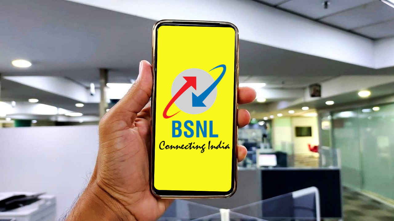 BSNL Unlimited Recharge Plans - Best Offers and Benefits | Digit.in
