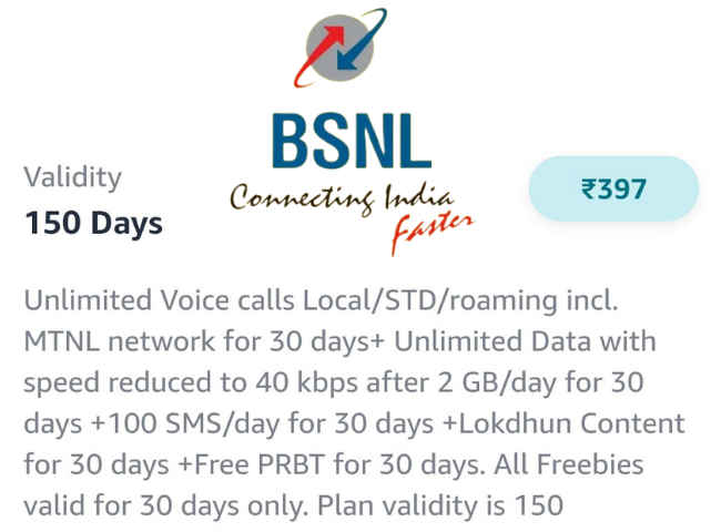 BSNL 5 Month Plan: ಬರೋಬ್ಬರಿ 150 ದಿನಗಳಿಗೆ ಅನ್ಲಿಮಿಟೆಡ್ ಕರೆ ಮತ್ತು ಡೇಟಾ ಅತಿ ಕಡಿಮೆ ಬೆಲೆಗೆ ಲಭ್ಯ!
