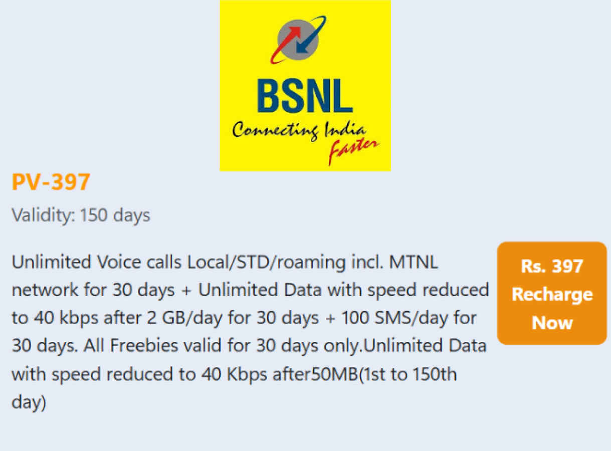 BSNL 150 Days Plan: ಬರೋಬ್ಬರಿ 5 ತಿಂಗಳ ರಿಚಾರ್ಜ್ ಪ್ಲಾನ್ ಅನ್ಲಿಮಿಟೆಡ್ ಕರೆ ಮತ್ತು ಡೇಟಾವನ್ನು ಅತಿ ಕಡಿಮೆ ...