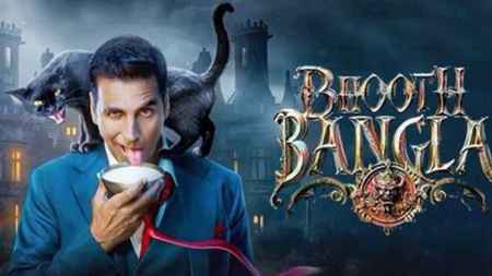 Bhooth Bangla OTT Release: घर बैठे देखें अक्षय कुमार की हॉरर-कॉमेडी ...