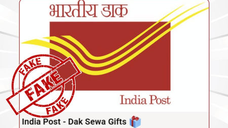 Got Dak Seva Gifts message? It can drain your bank account in seconds ...