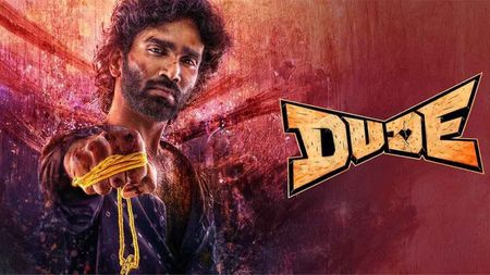 Dude OTT Release: உங்க பெஸ்ட் டுட் உடன் பார்க்க பக்கவான படம் 4 நாளில் ...