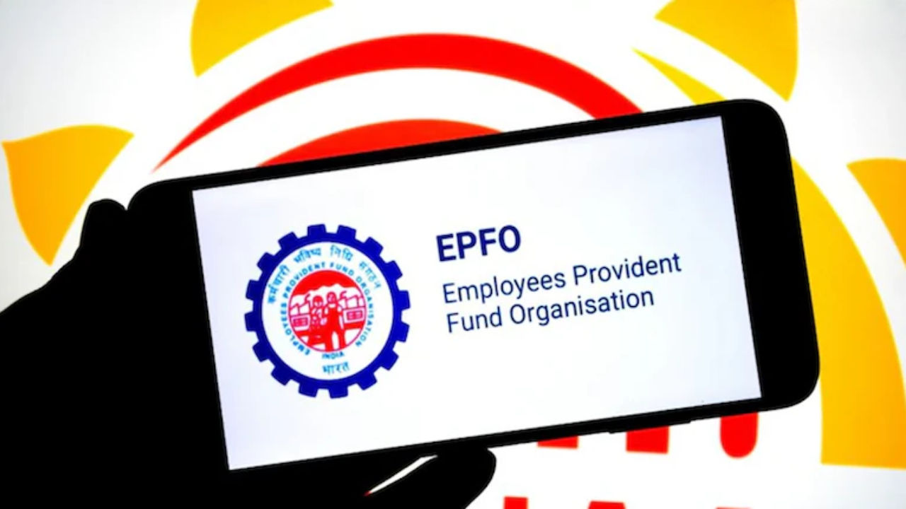 EPFO EPFO