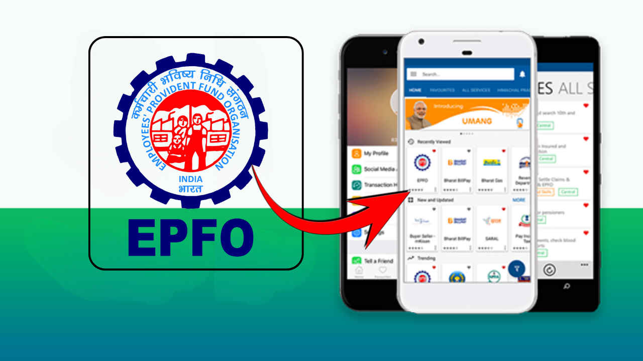 EPFO Update 2025: ಇನ್ಮುಂದೆ ಹೊಸ UAN ಖಾತೆಯನ್ನು ಆಕ್ಟಿವೇಟ್ ಮಾಡಲು UMANG ಅಪ್ಲಿಕೇಶನ್ ಕಡ್ಡಾಯ!