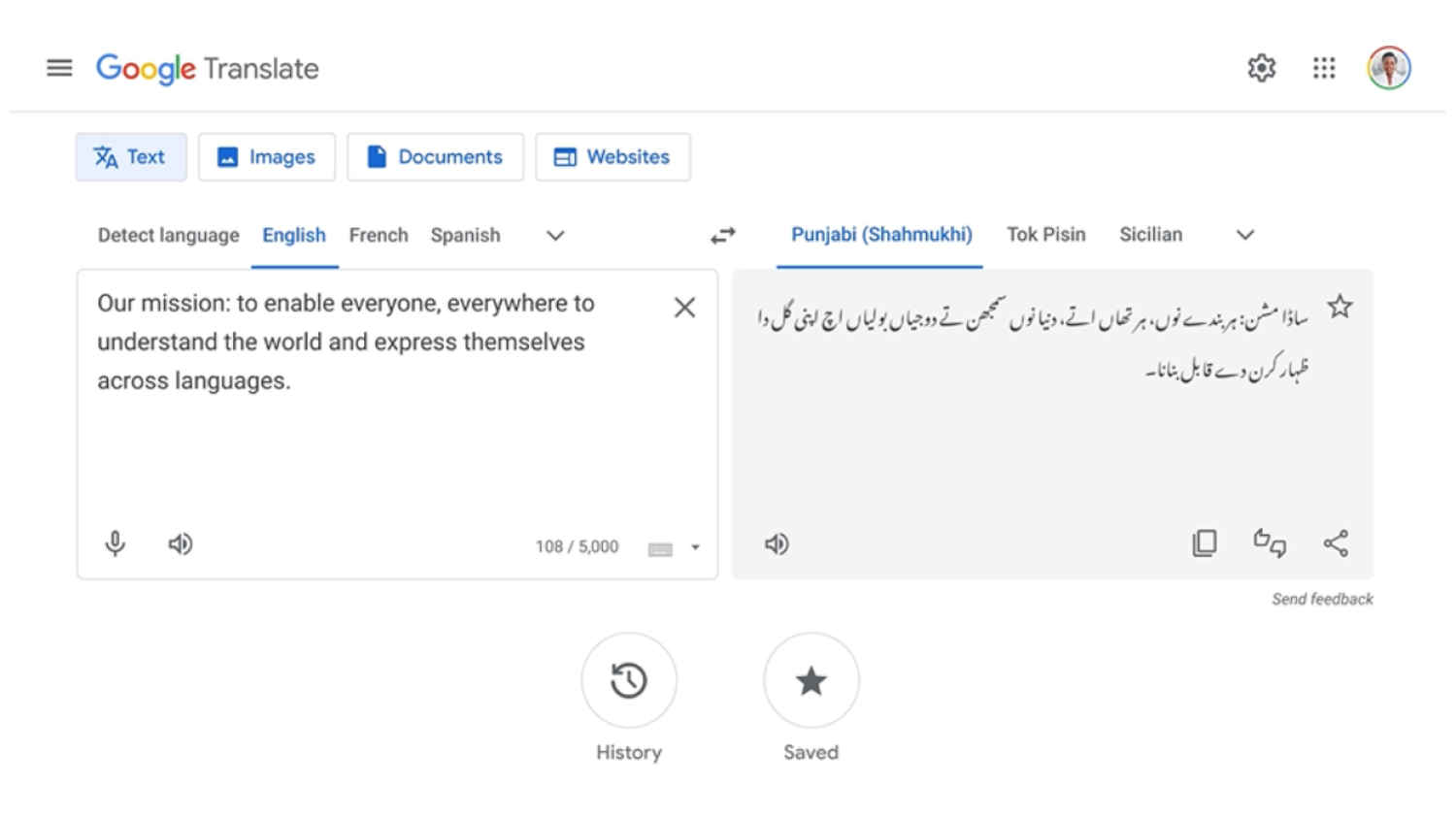Google Translate gets support for 110 new languages with help of AI ...
