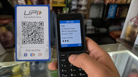 How to make UPI payments without internet or smartphone