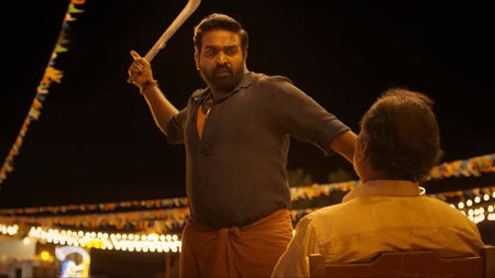 Kaattaan OTT release date, platform, storyline, cast and more