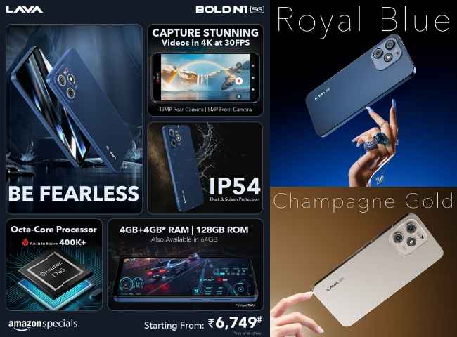 Lava Bold N1 5G vs Samsung Galaxy M06 5G: 9000 টাকা কম দামে কোন বাজেট ৫জি স্মার্টফোনটি হবে বেস্ট ...