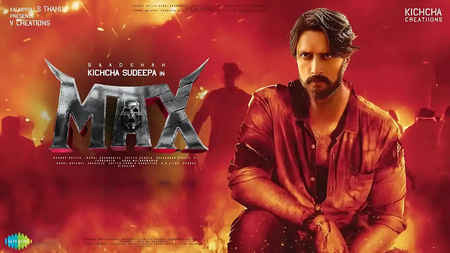 Max OTT release: Date, cast, plot, when and where to watch Sudeep ...