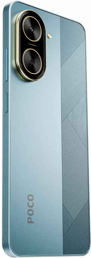 POCO C71 | Price, Key Features and Specifications