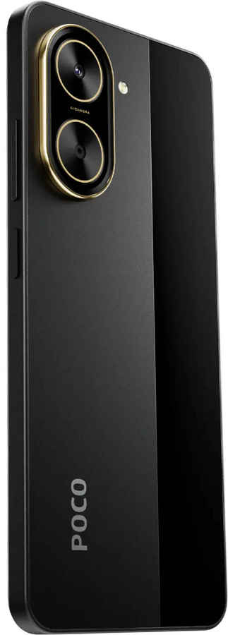 POCO C71 | Price, Key Features and Specifications