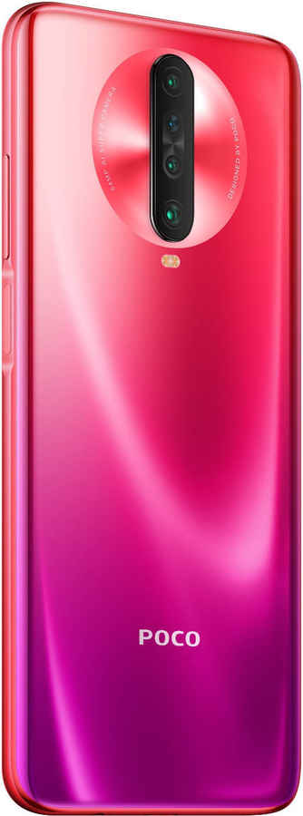 POCO X2 | Price, Key Features and Specifications