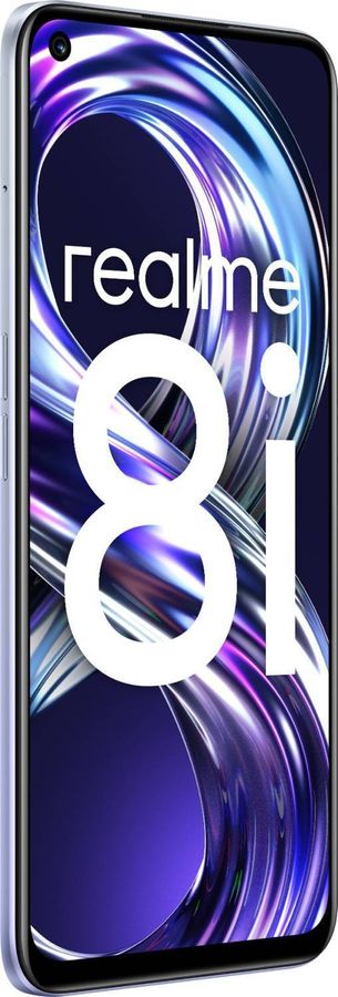 realme 8i Price in India, Full Specifications and Key Features