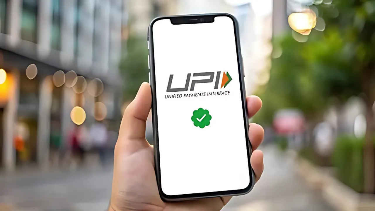 New UPI rules to be in effect from August 1: Here’s everything that’s changing