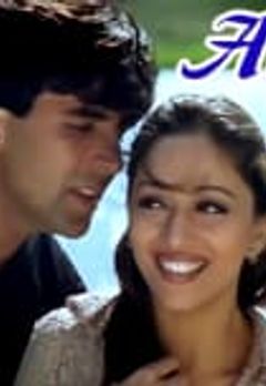 Watch Aarzoo Full Movie Online, Drama Film