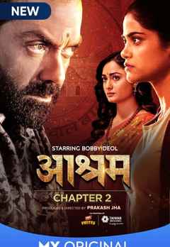 Watch Aashram Online, Suspense & Thriller Show