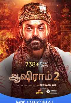 Watch Aashram Online, Suspense & Thriller Show