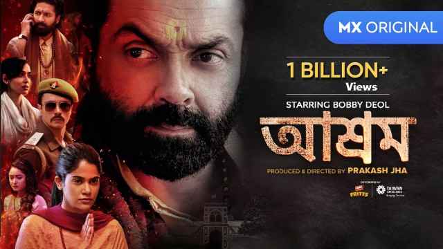 Watch Aashram Online, All Seasons or Episodes, Crime | Show/Web Series