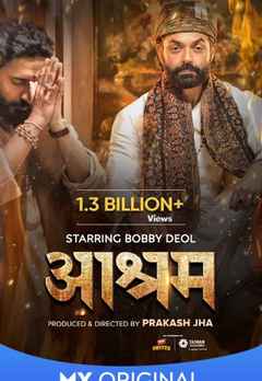 Watch Aashram Online, Suspense & Thriller Show