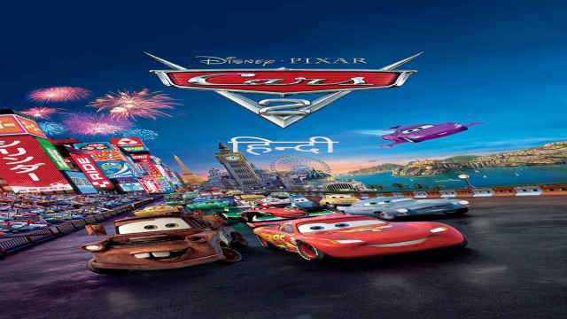 Cars 2 Movie (2011) | Release Date, Cast, Trailer, Songs, Streaming ...