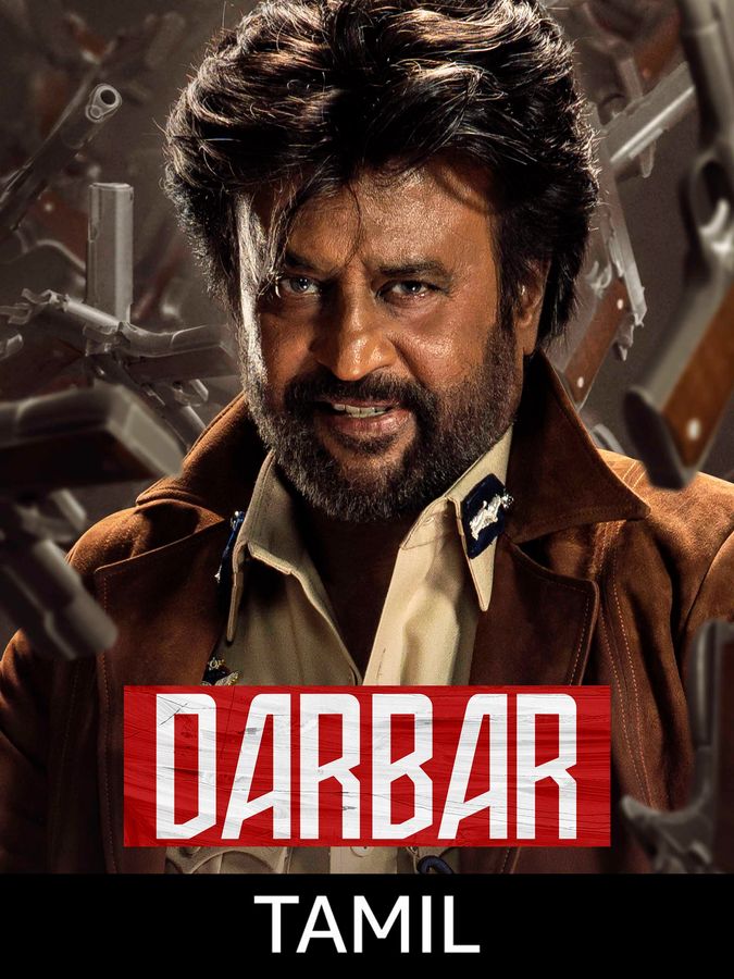 Darbar Movie (2020) | Release Date, Cast, Trailer, Songs, Streaming ...