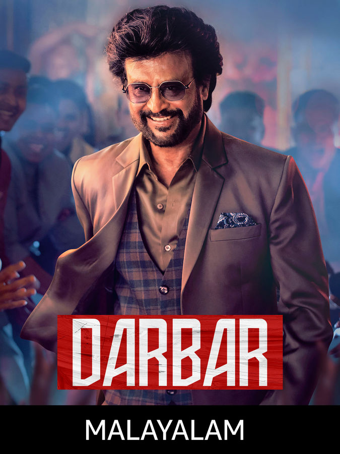 Darbar Movie (2020) | Release Date, Cast, Trailer, Songs, Streaming ...