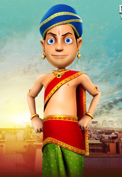 Watch Dhira Full Movie Online, Action Film