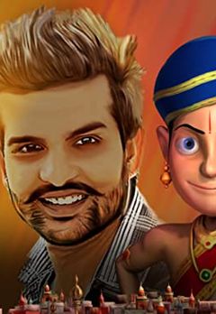 Watch Dhira Full Movie Online, Action Film