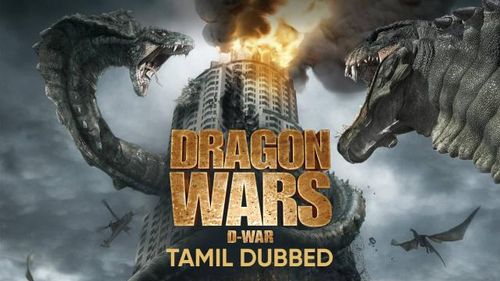 Dragon Wars: D-War Movie (2007) | Release Date, Cast, Trailer, Songs ...