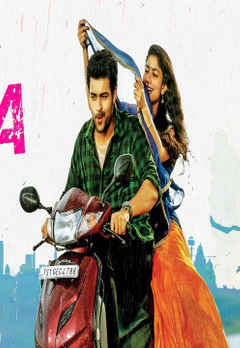 Watch Fidaa Full Movie Online, Romance Film