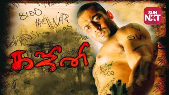 Ghajini Movie (2005) | Release Date, Cast, Trailer, Songs, Streaming ...