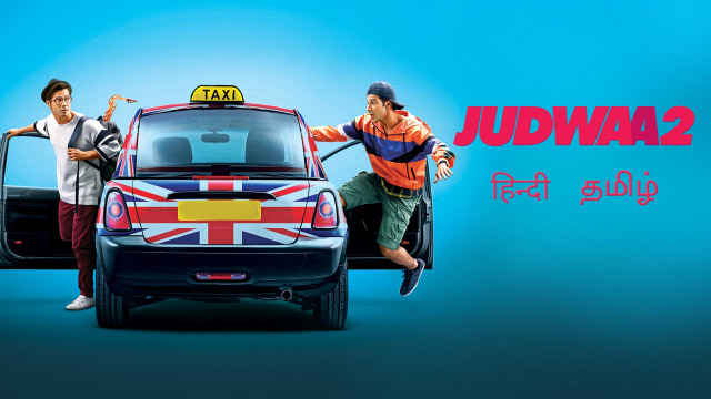 Judwaa 2 Movie (2017) | Release Date, Cast, Trailer, Songs, Streaming ...