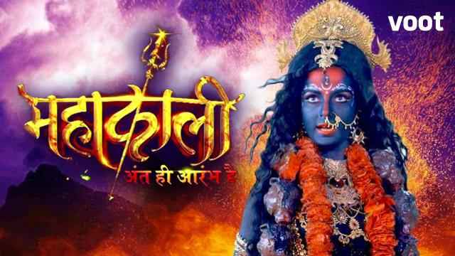 Watch Mahakaali Online, All Seasons or Episodes, Drama | Show/Web Series