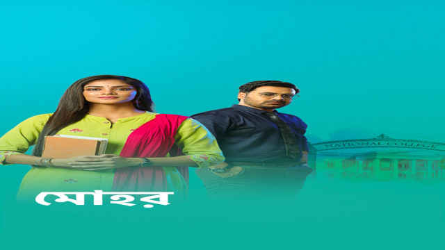 Watch Mohor Online, All Seasons or Episodes, Drama | Show/Web Series