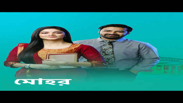 Watch Mohor Online, All Seasons or Episodes, Drama | Show/Web Series