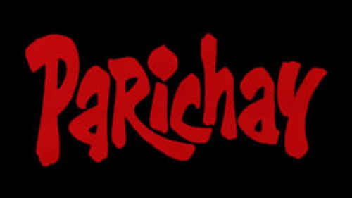 Parichay Movie (1972) | Release Date, Cast, Trailer, Songs, Streaming ...