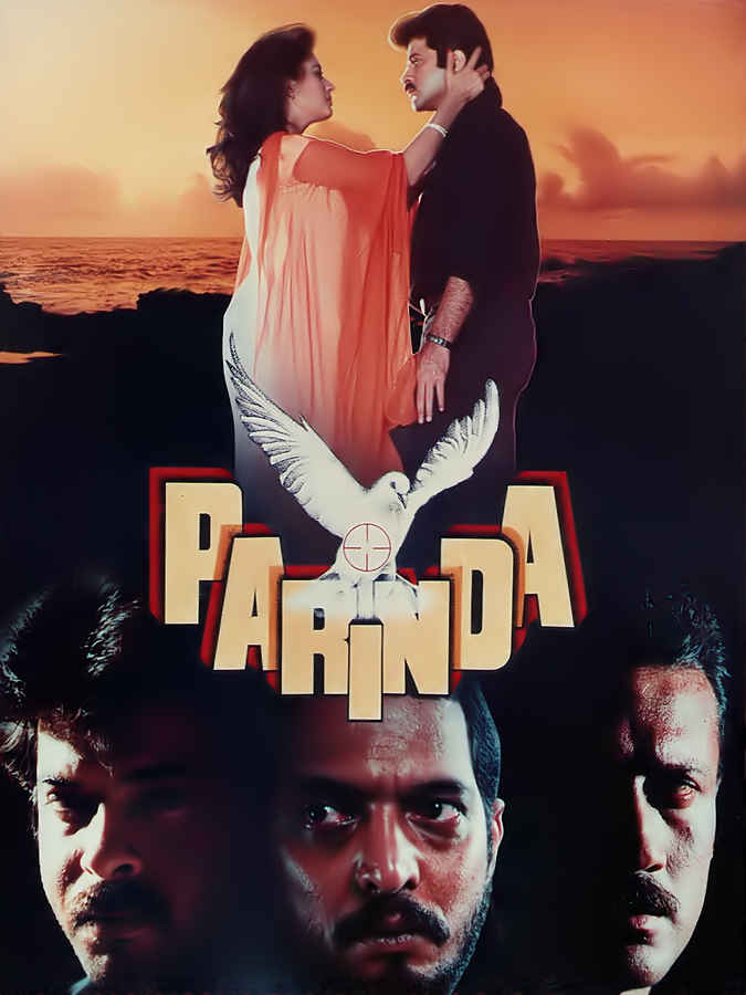 Parinda Movie (1989) | Release Date, Cast, Trailer, Songs, Streaming ...