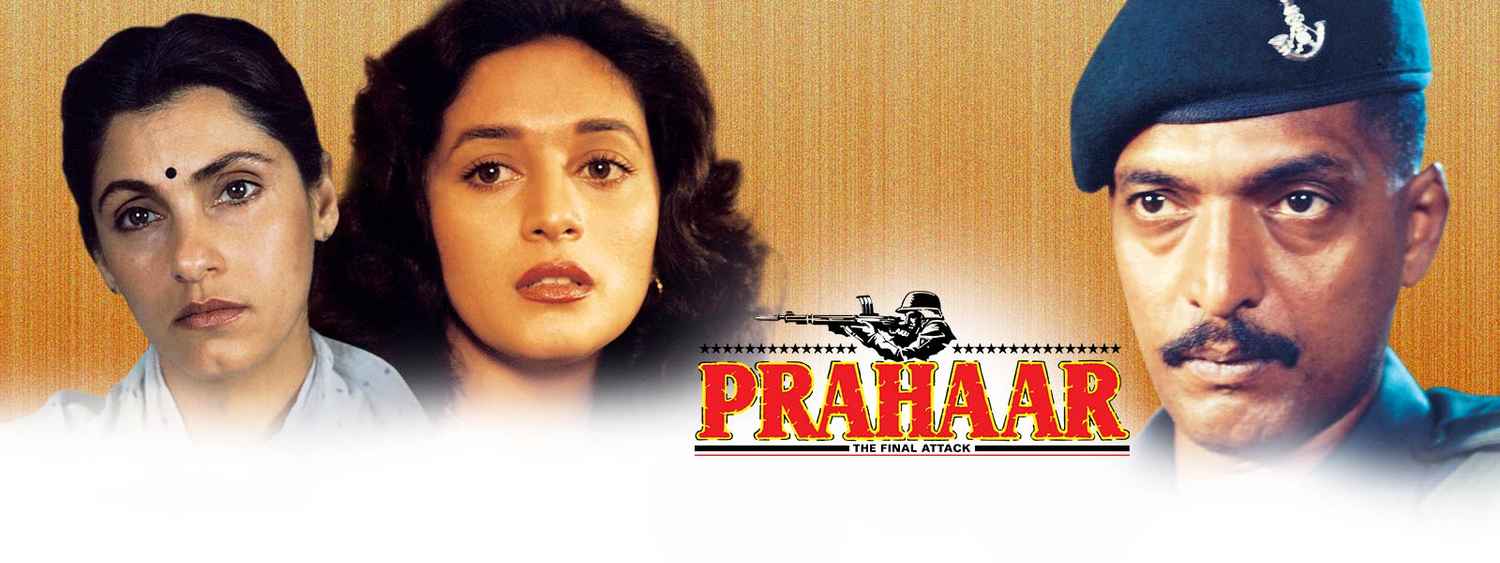 Prahaar Movie (1991) | Release Date, Cast, Trailer, Songs, Streaming ...