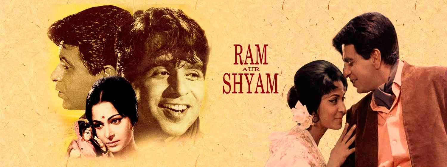 Ram Aur Shyam Movie (1966) | Release Date, Cast, Trailer, Songs ...