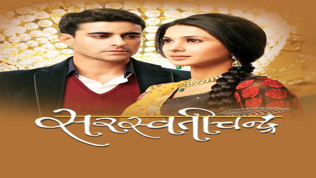 Watch Saraswatichandra Online, All Seasons or Episodes, Romance | Show ...