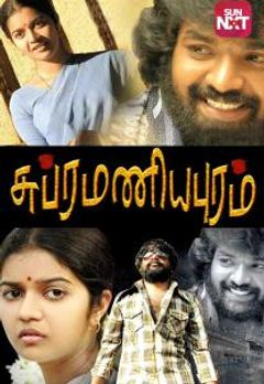 Watch Subramaniapuram Full Movie Online, Action Film