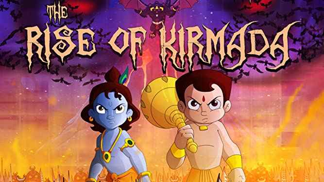 The Rise Of Kirmada Movie (2011) | Release Date, Cast, Trailer, Songs ...